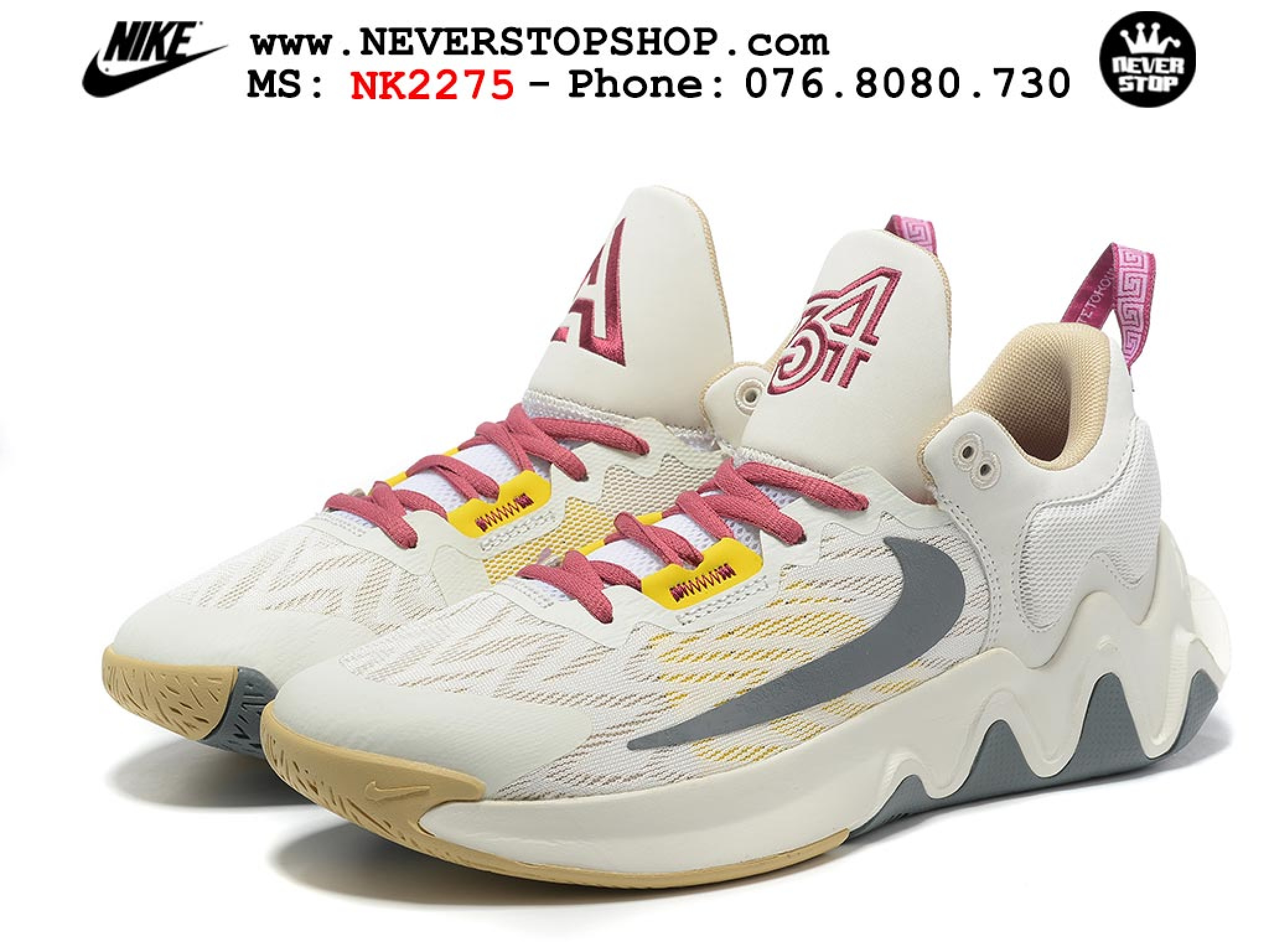 Giày bóng rổ nam NIKE GIANNIS IMMORTALITY 2 SAIL RATTAN ...