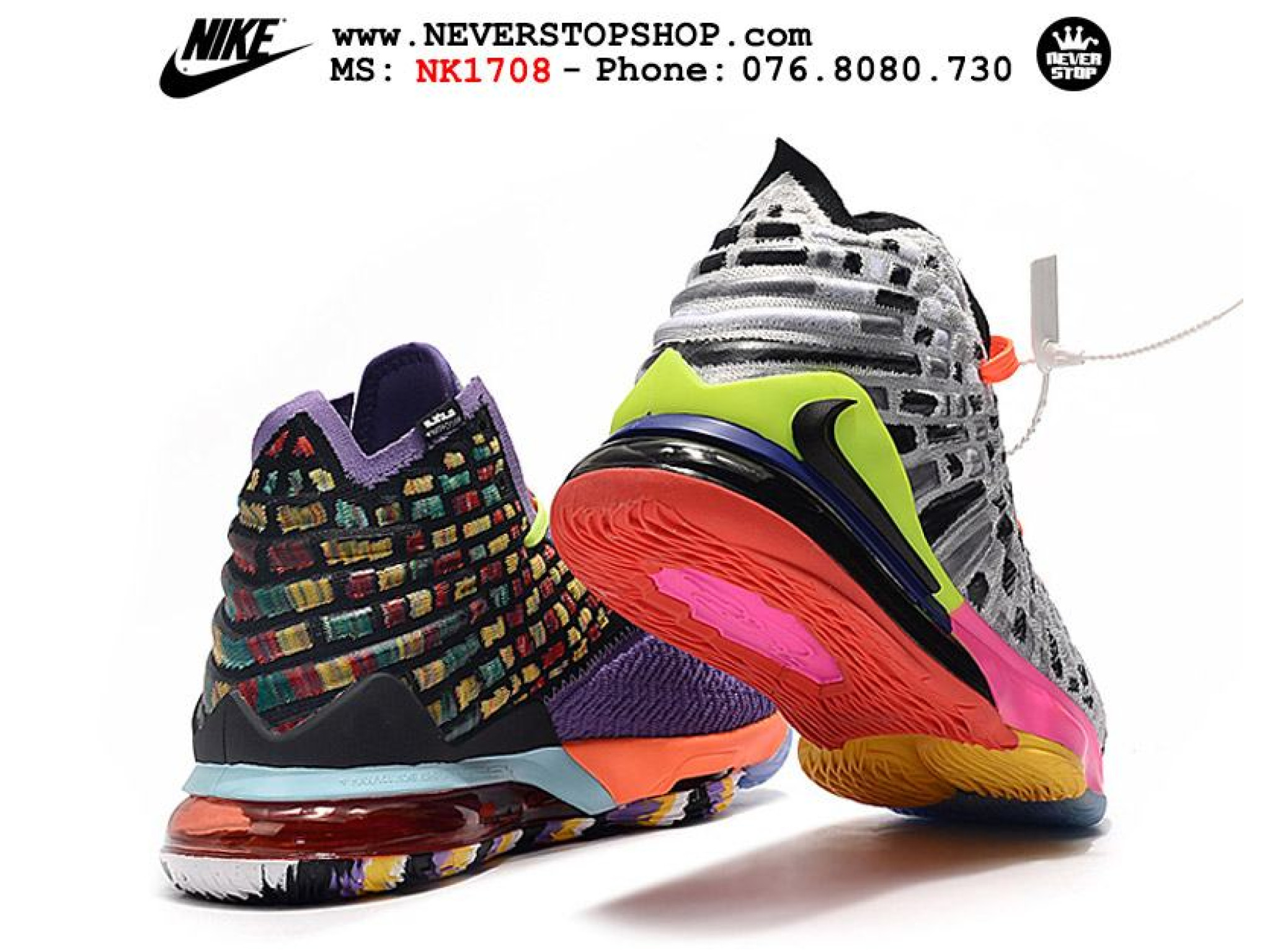 Nike Lebron 17 : Giày bóng rổ NIKE LEBRON 17 WHAT THE ...