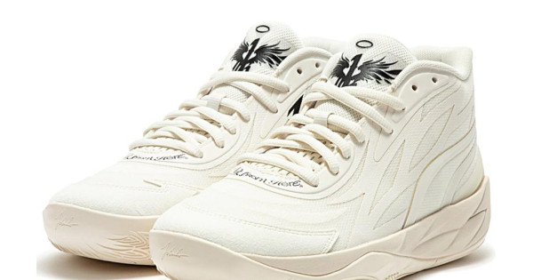 PUMA : Giày bóng rổ nam PUMA MB 02 WHISPERS mẫu mới ...