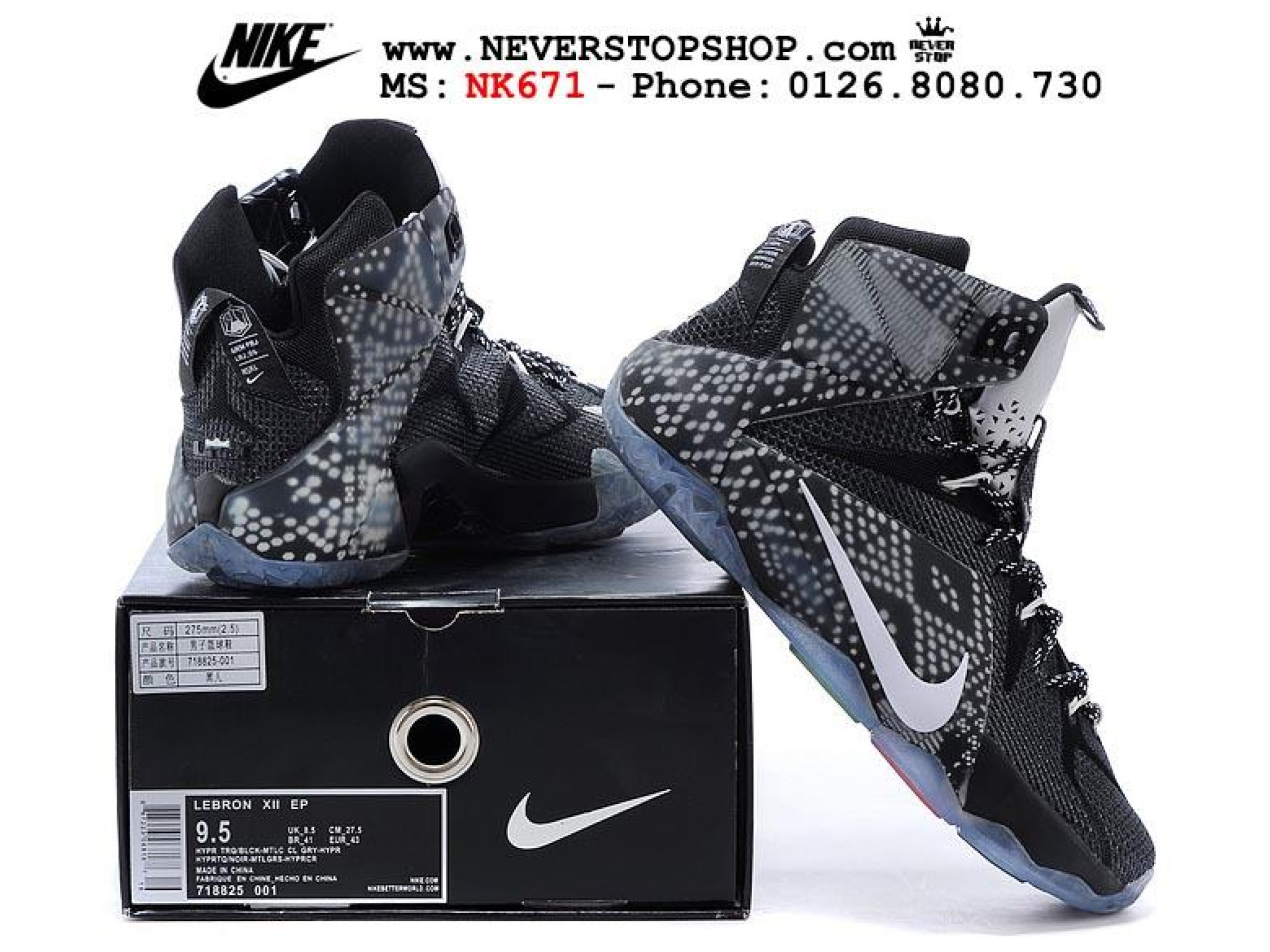 Giày bóng rổ NIKE LEBRON 12 BHM hàng đẹp cực chất,
