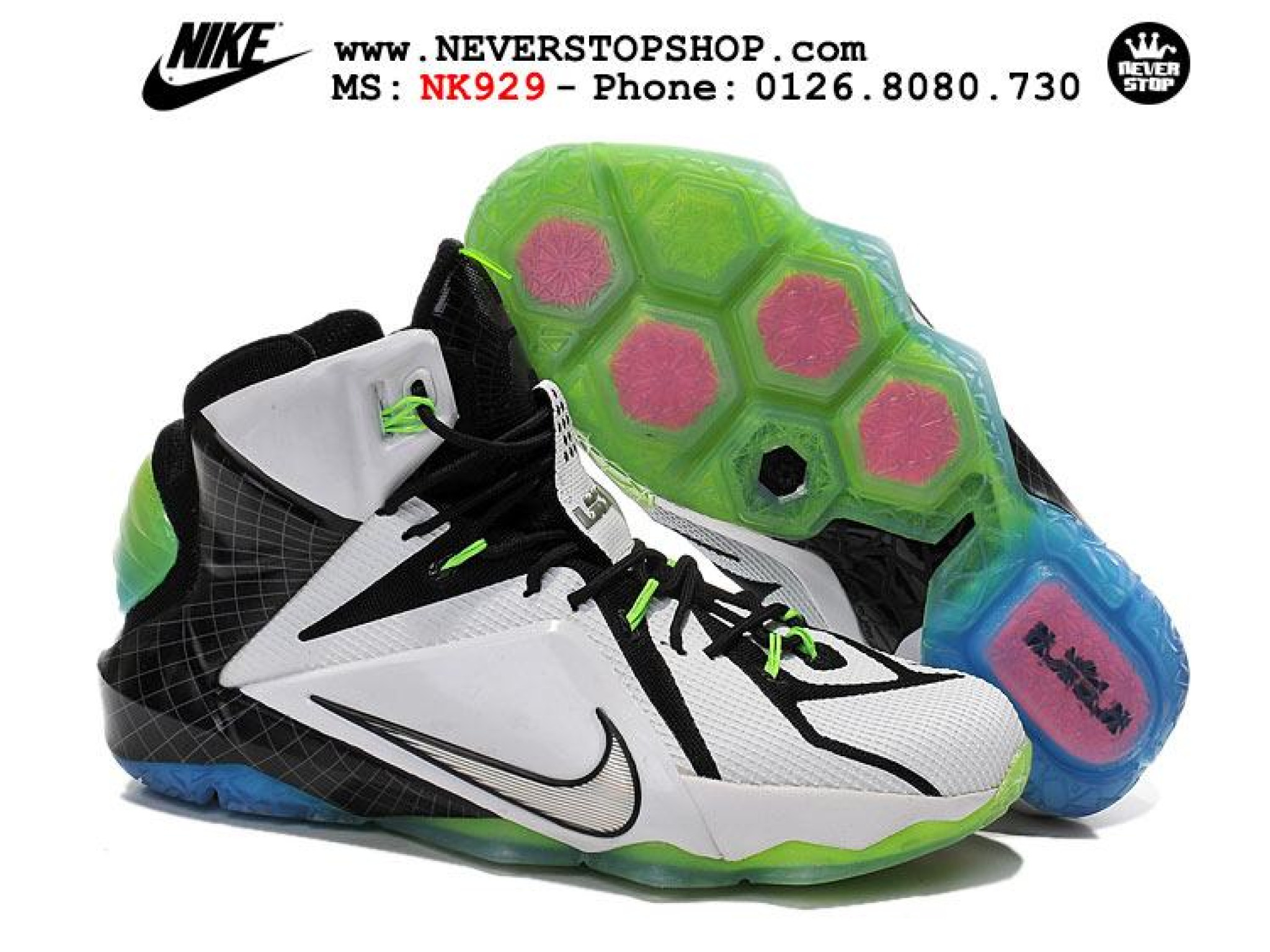 Nike Lebron 12 : Giày bóng rổ NIKE LEBRON 12 ALLSTAR ...